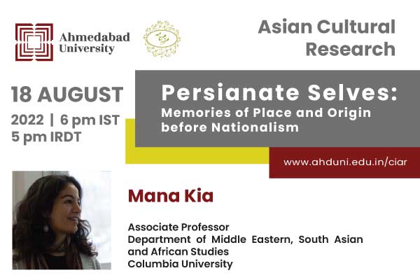Persianate Selves: Memories of Place and Origin before Nationalism